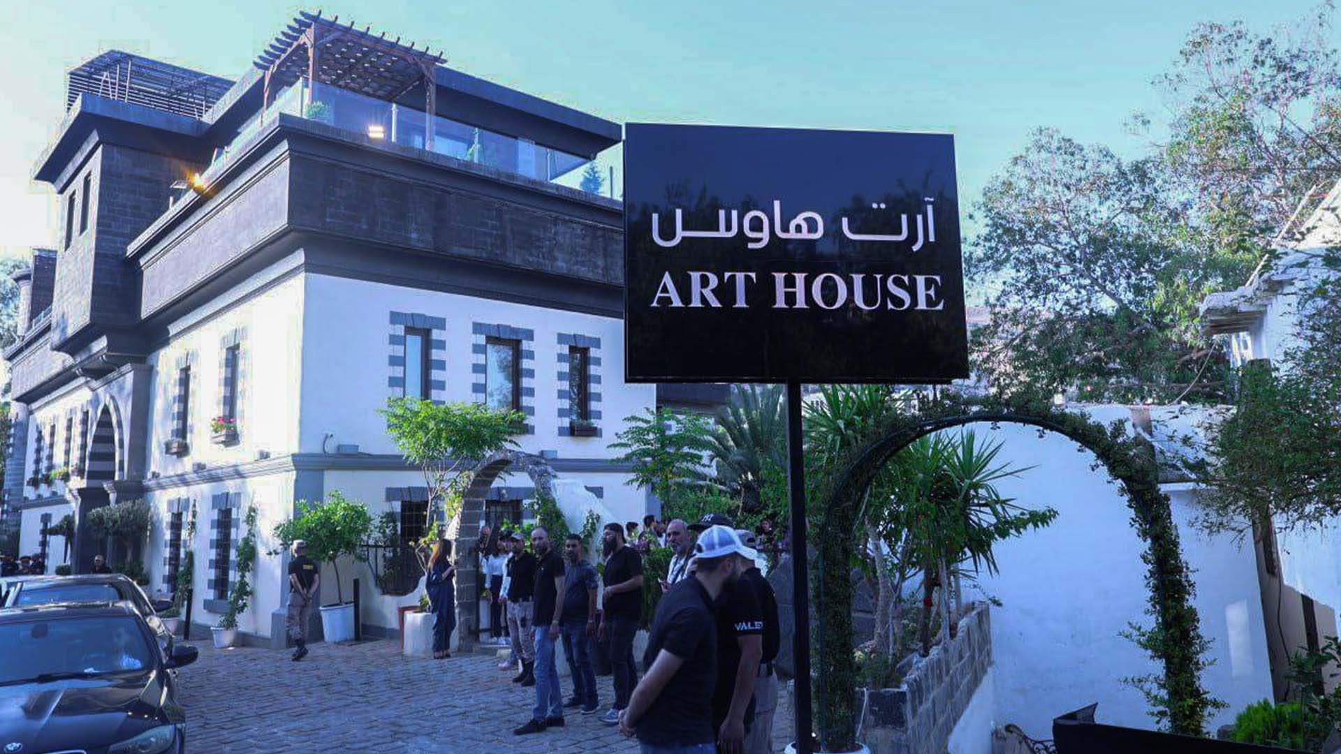 Syria Entry Visa: Updated Procedures and Fees Explained